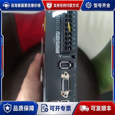 议价汇川400w驱动器，型号SV630NS2R8I，EtherC可维修