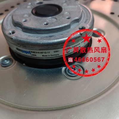德国ebm风机R4E310-AP11-09/F01 230V FFU净化风扇R4E310-AF12-11