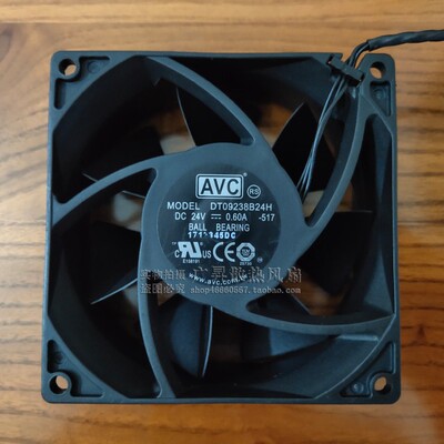正品AVC DV 2B/DA/DT09238B24H B24S 24V B24UA散热变频风扇9038