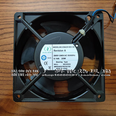 原装MUTUAL MOTOR M115BA2H K03-SG M115BA1风扇H 12CM 200/240V