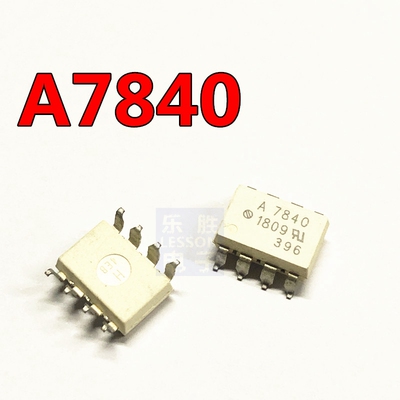 A7840 HCPL-7840 HP7840 7840  AVAGO 光耦 贴片 sop8 a7840