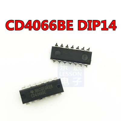 4066 CD4066BE CMOS 四路双向开关 直插DIP14 IC 芯片