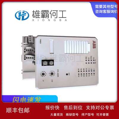 3BSE066490R1 机器人配件/控制器/板子议价