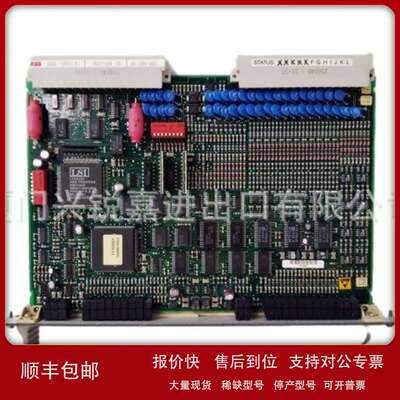 UAC326AE01 HIEE401481R0001 库存议价