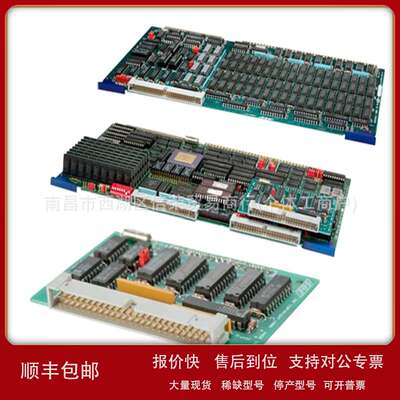 SIEGER05701-A-0502 半导体控制模块议价