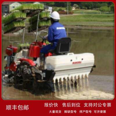 原厂MINORU SANGYO美浓产业 水田驱动除 KE3A＋KWM4议价