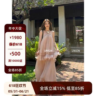 UNION 官方授权 CELLO SONATA 26春夏 露背薄纱挂颈绑带连衣裙