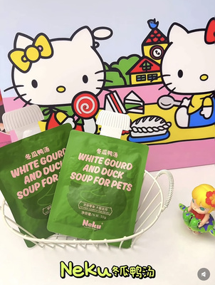 NEKU呢酷新品汤包猫咪零食宠物汤包营养湿粮包冬瓜鸭汤猫补水罐头