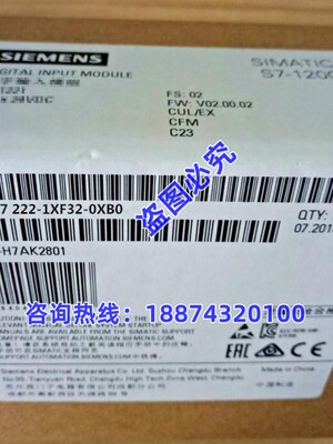 西门子6ES7222-1XF32-0XB0PLC