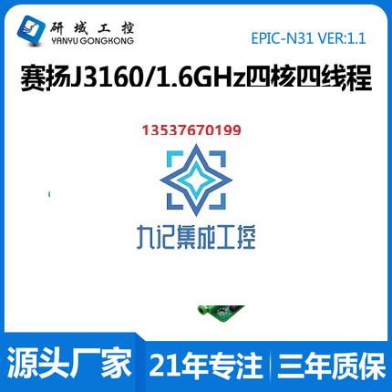 全新台达 AFC0612DB 12V 0.45A 6CM 6015 4线PWM CPU大风量风扇_虎窝淘
