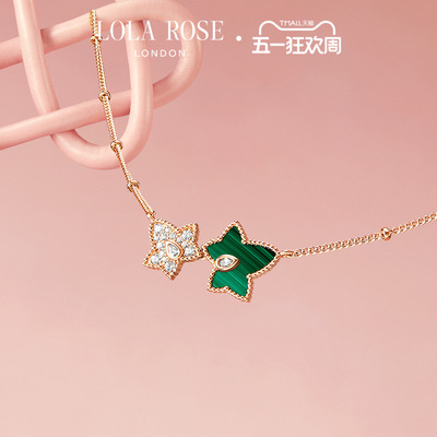 【汤唯同款】Lola Rose罗拉玫瑰常青藤双叶项链女高级母亲节礼物