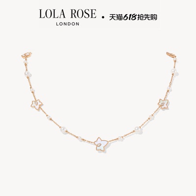 【618开卖】Lola Rose罗拉玫瑰白贝母多叶项链常青藤