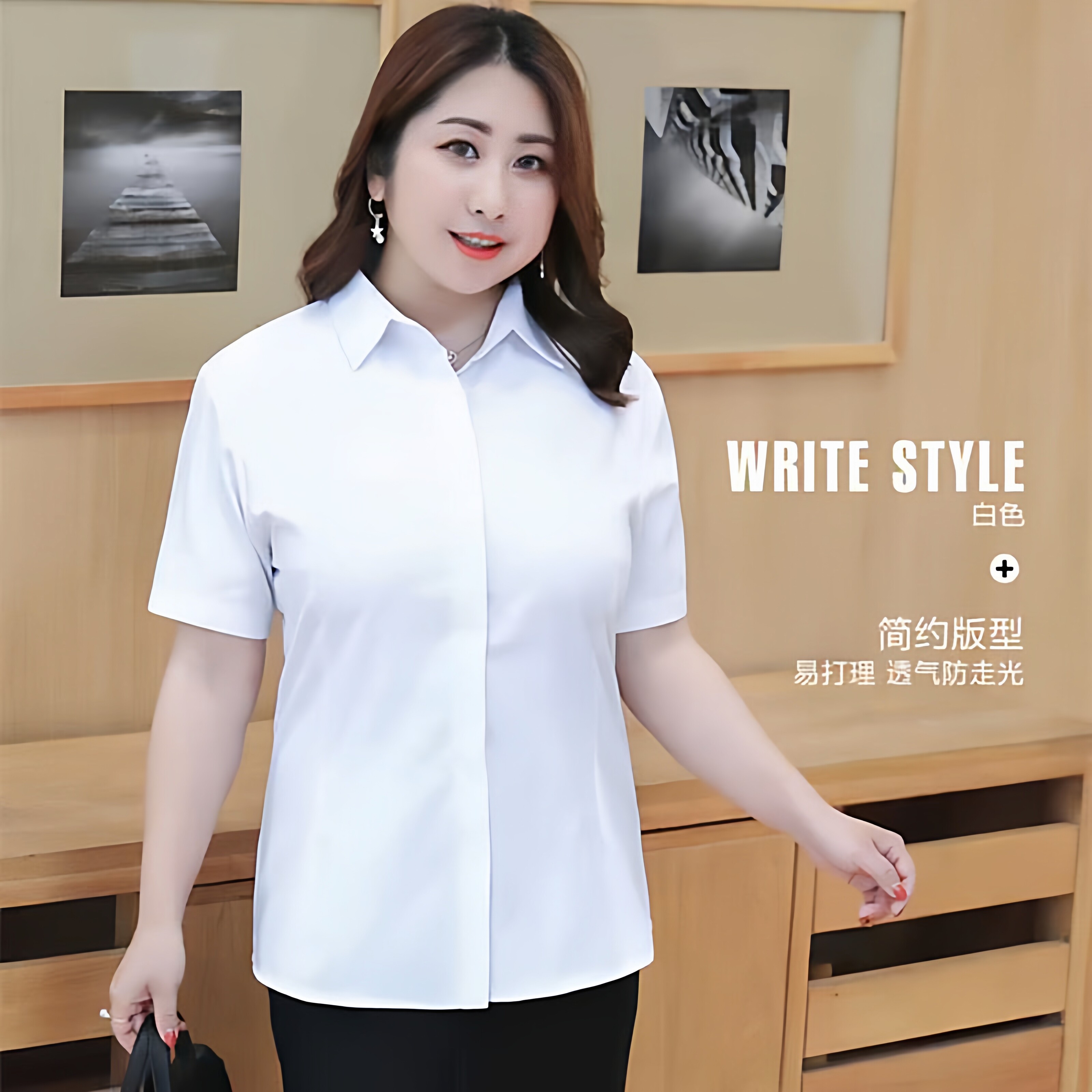 大码白衬衫女短袖夏装新款加肥宽松衬衫职业百搭大码装衬衣工作服