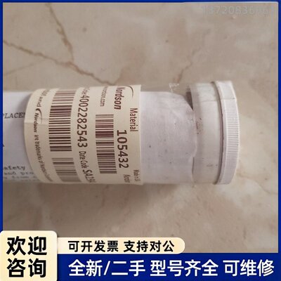 询价诺信Nordson胶机过滤器，型号105432，原装正品，工