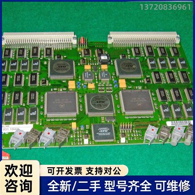 询价Esec SA 931.0561 931.1841 vme控