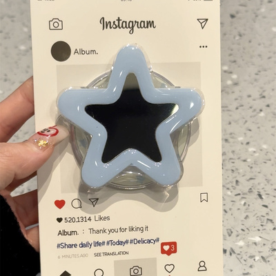 韩系蓝色星星镜面磁吸支架适用MagSafe手机强力吸附桌面懒人支架