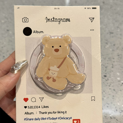 可爱斜挎水杯小熊磁吸支架适用MagSafe手机强力吸附桌面懒人支架