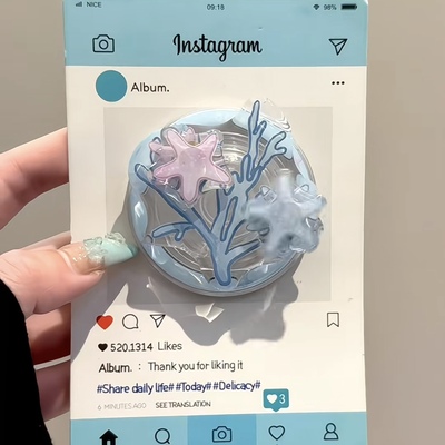 ins蓝珊瑚旋转海星磁吸支架适用MagSafe手机强力吸附桌面懒人支架