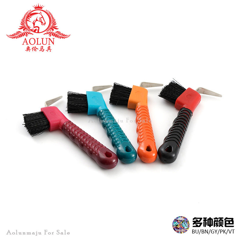 马蹄钩 蹄钩刷 马蹄刷 奥伦马具马术马房用品马匹清洁 马洗澡工具