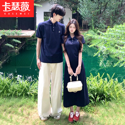 情侣装2026夏季polo领法式连衣裙一裙一衣轻熟高级感短袖T恤衫男