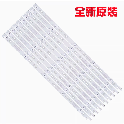 原装长虹55Q3T55G655Q3TA灯条