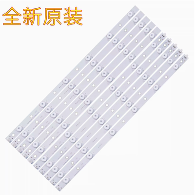 海尔LED46U300046Z300A710P灯条