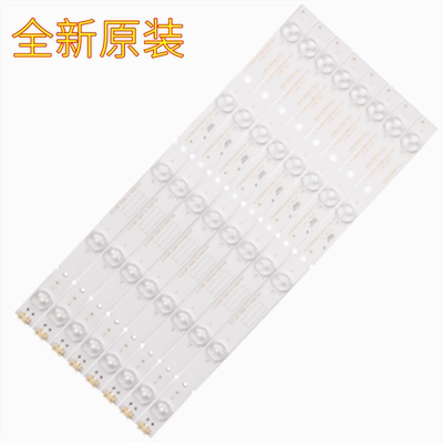 创维40E600040E3000X5X3灯条