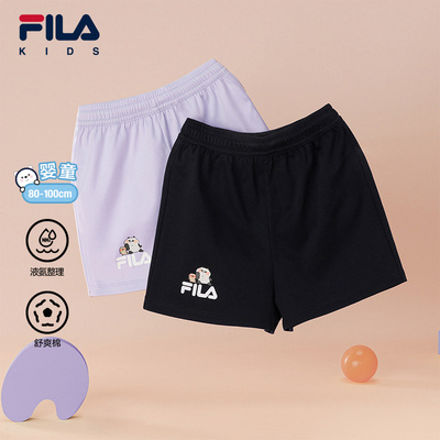 FILA斐乐男童针织五分裤