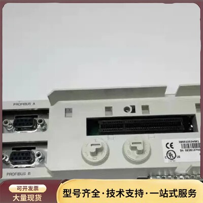 ABB通讯模块底座TP854，型号3BSE025349R1，询价