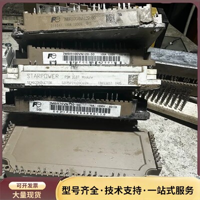 GD100PIY120C6SN GD100PIX120C6S询价