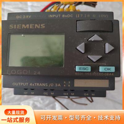 西门子模块LOGOp