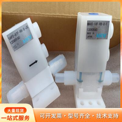 MRM气动隔膜阀，SAP2-8TF-RB-5-JS、MAVP