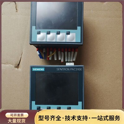 7KM3133-0BA00-3AA0西门子SENTRON P询价