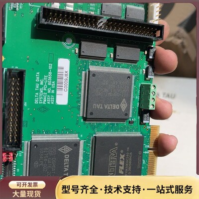 Delta Tau Data Systems assy no询价
