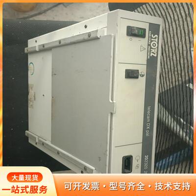 二手STORZ 3D摄像系统，型号202320  20，收P