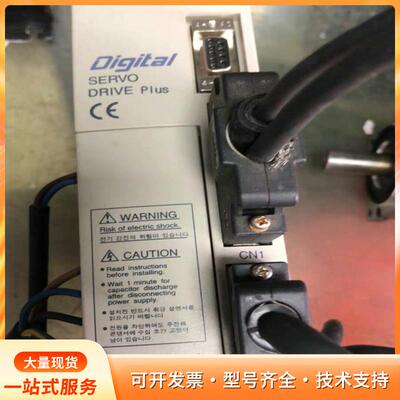 CSDJ_04BX2   三星伺服电机驱动器，拆机件，成色p