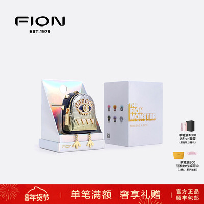 菲安妮迷你2022新款小怪兽耳机包