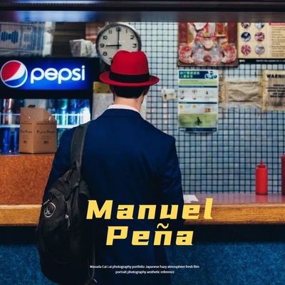 Manuel Pena 街头人文纪实摄影 光影艺术 参考审美学习素材