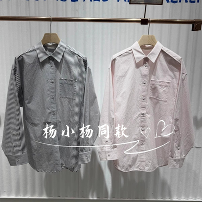 【商场同款】2025秋条纹落肩宽松长袖衬衫女气质衬衣BDS3CD3285