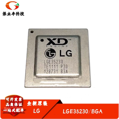 全新进口 LGE35230 全新液晶解码芯片 液晶芯片 封装BGA 电子元件