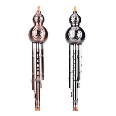 葫芦丝乐器c调小学生降b调成人