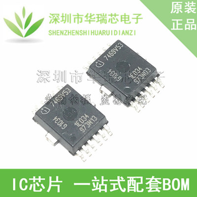 电源芯片电源芯片3dymy