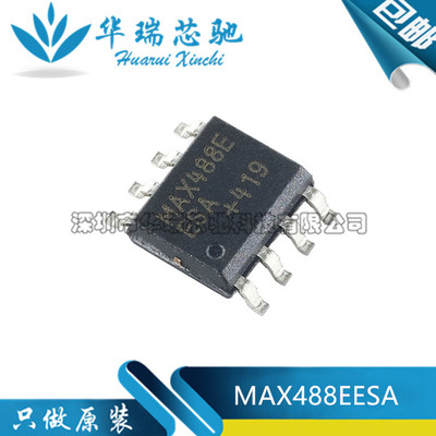 电源芯片电源芯片MAXIM