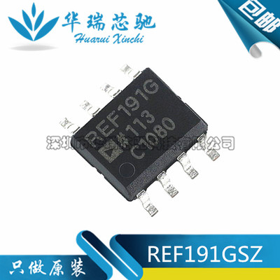 电源芯片电源芯片3dymy