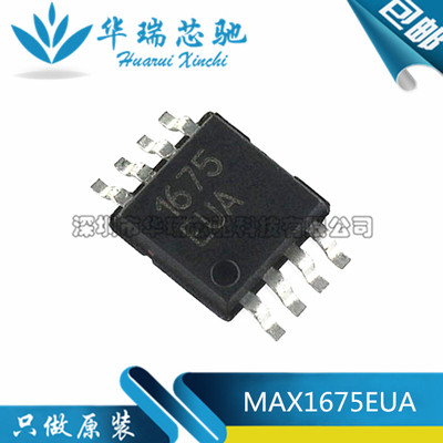 电源芯片电源芯片3dymy