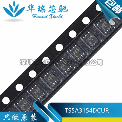 电源芯片电源芯片3dymy