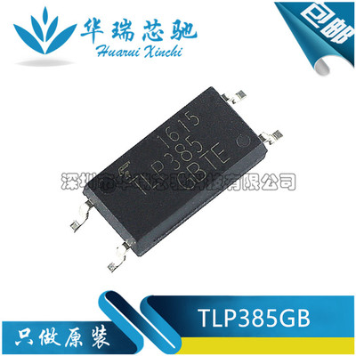 电源芯片电源芯片3dymy