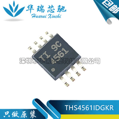 电源芯片电源芯片3dymy