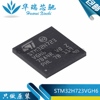 电源芯片电源芯片3dymy