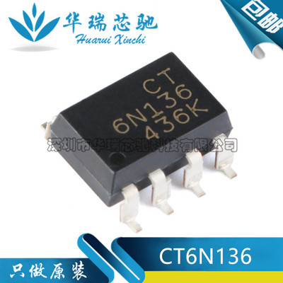 电源芯片电源芯片3dymy